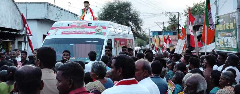 பொய் சொல்லி ஆளும் புள்ளி ராஜாக்களுக்கு வாக்களிக்காதீர்கள்: தாமரை ...