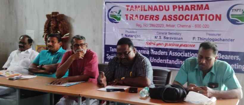 மருந்துகள் விலையை சட்டப்படி நிர்ணயம் செய்யக் கோரி, தமிழ்நாடு மருந்து ...